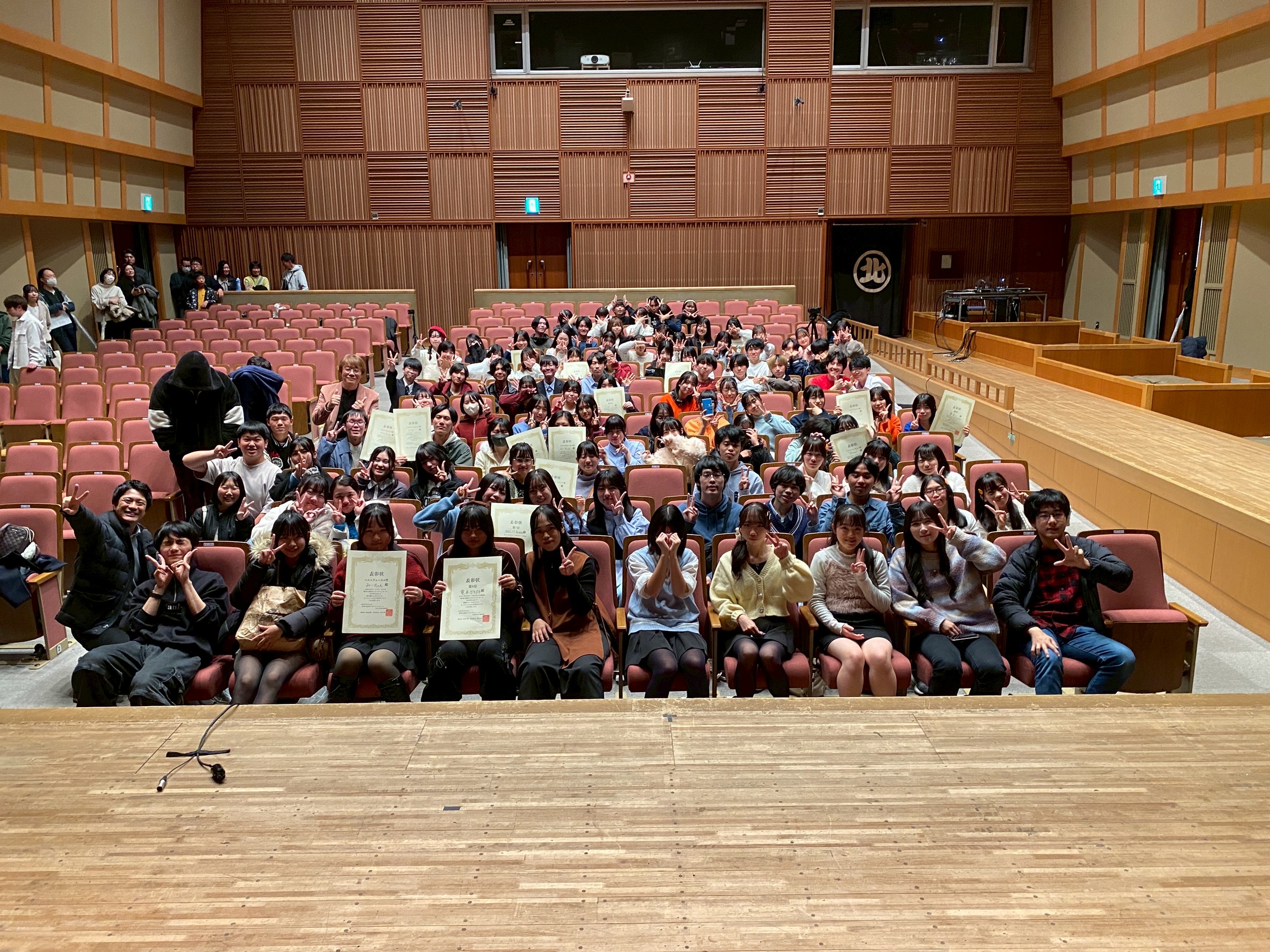 2025年12月21日(日) 高校生アカペラコンクール - 大和高田市立高田商業高等学校